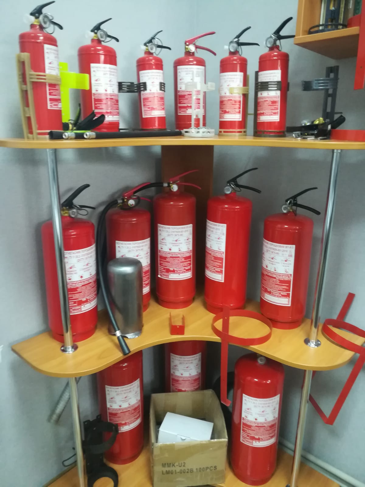 Fire Extinguisher Production Line | Machinery for Production